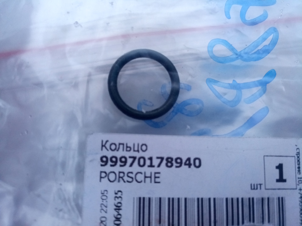 Замена уплотнения датчика g40 и трубки под маслофильтром — Skoda Yeti ...