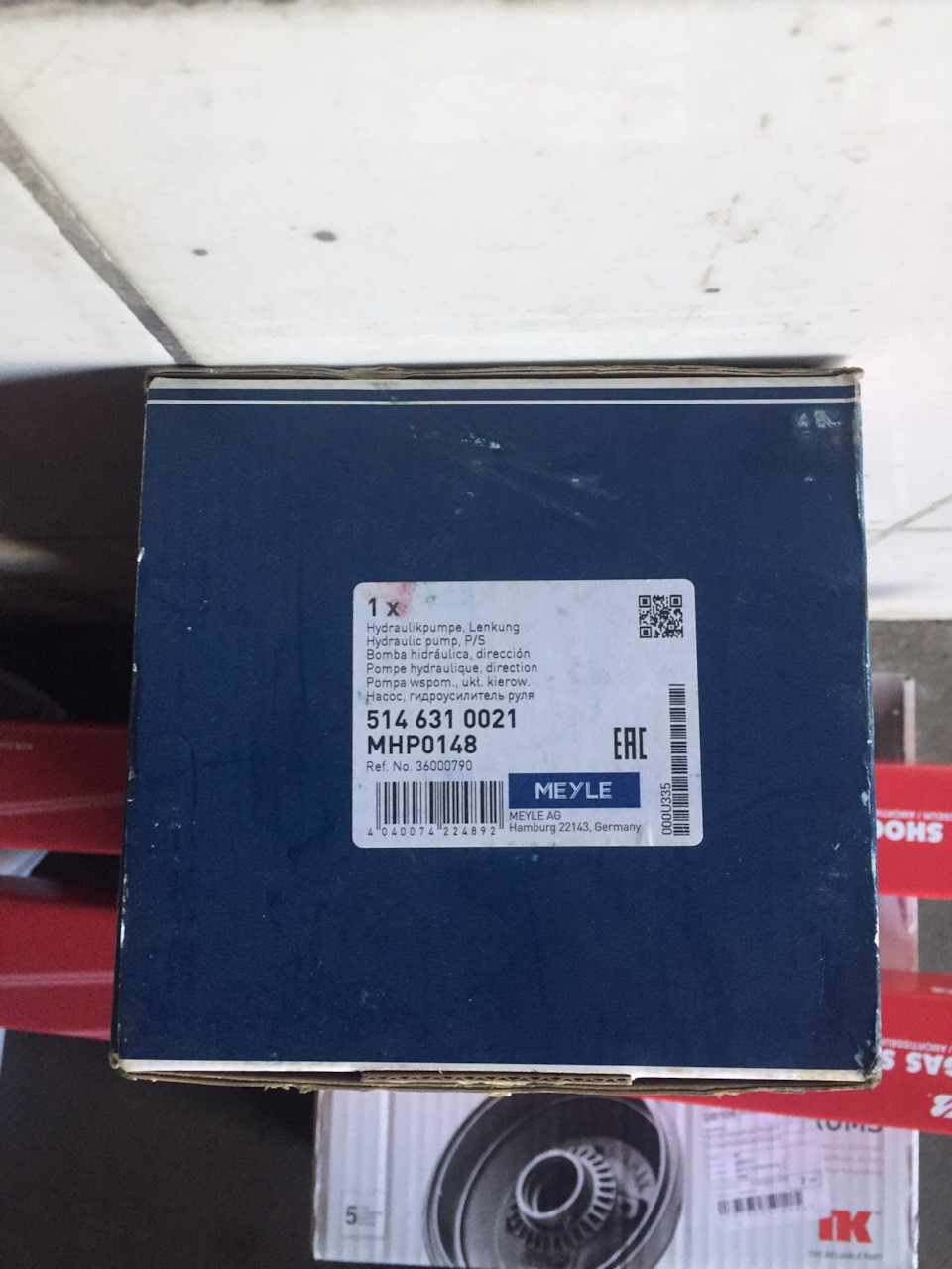 36000790 Насос гидроусилителя руля Volvo | Запчасти на DRIVE2