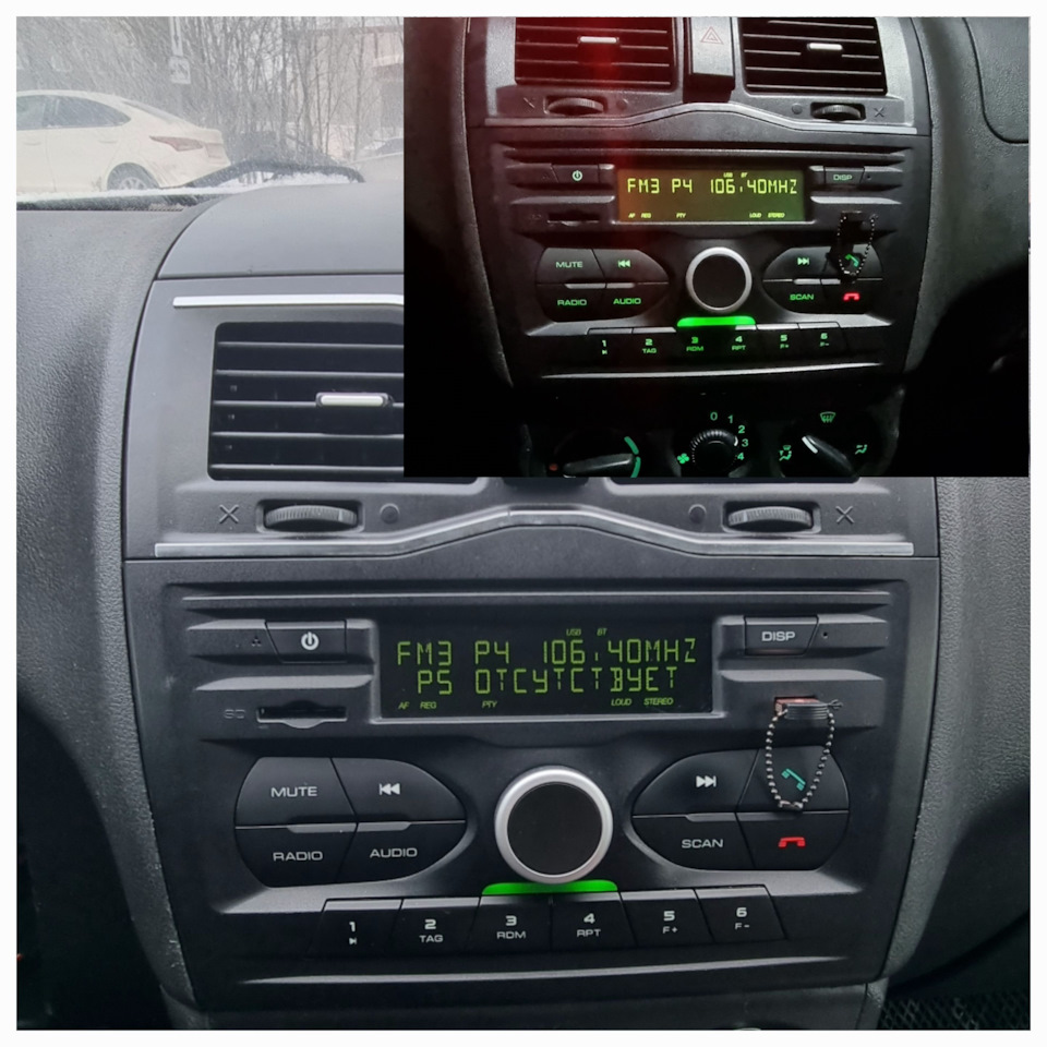 Штатная магнитола Гранта / Калина 2 — Lada Калина Универсал (1G), 1,6 л ...