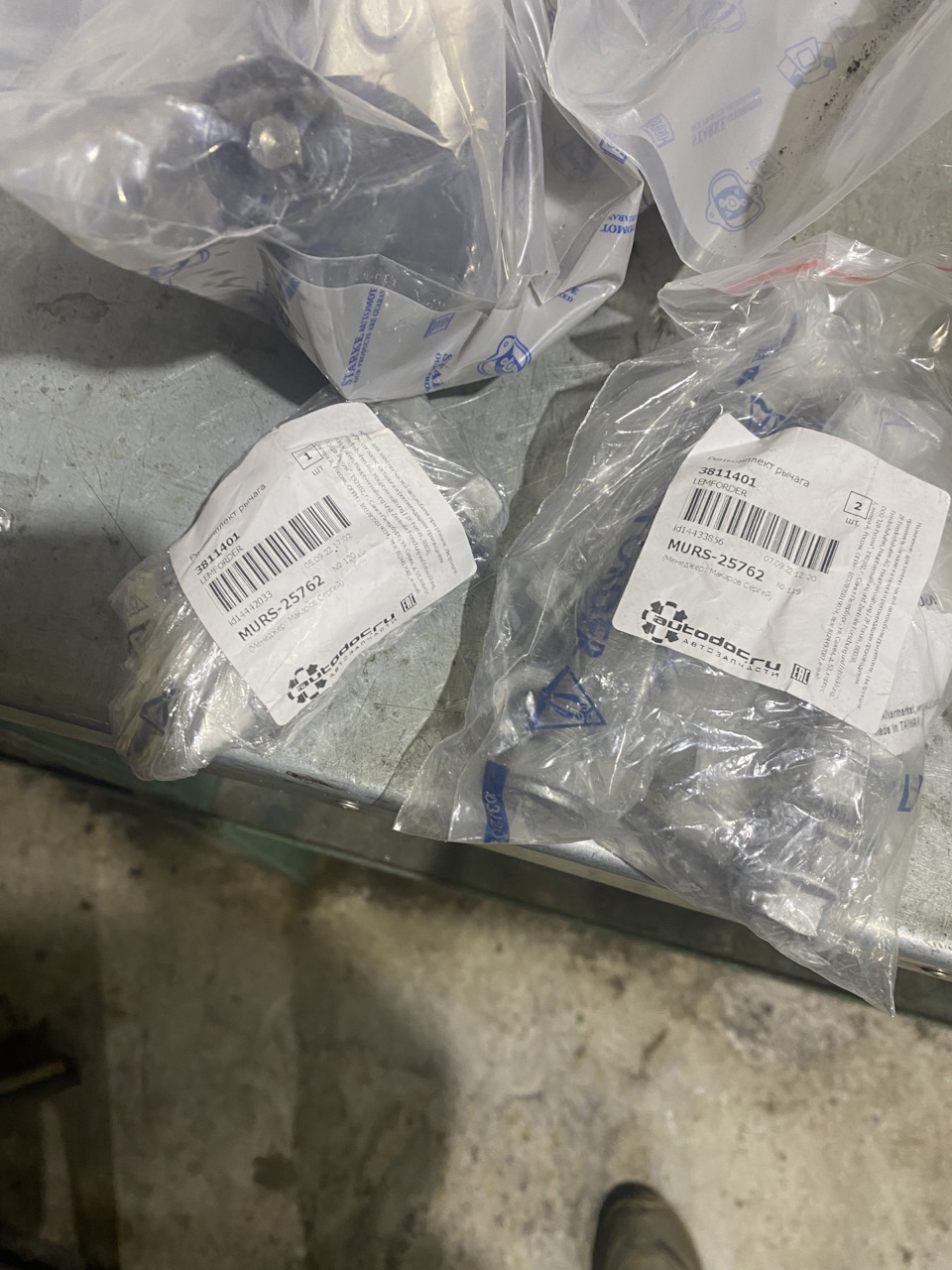 3811401 Ремкомплект, подвеска колеса LEMFORDER | Запчасти на DRIVE2