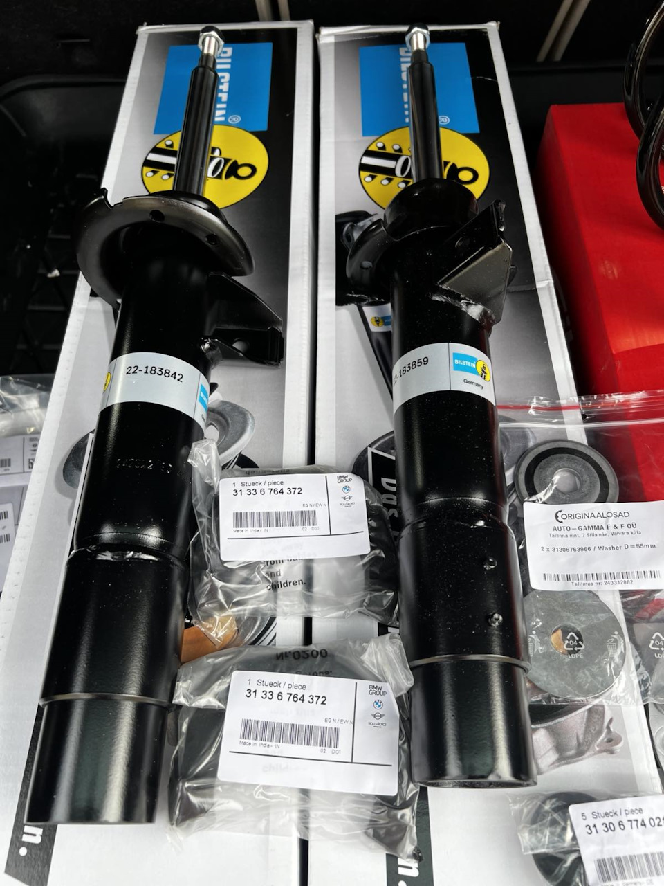 31336764372 Изолирующ.прокладка пружины Нж BMW | Запчасти на DRIVE2