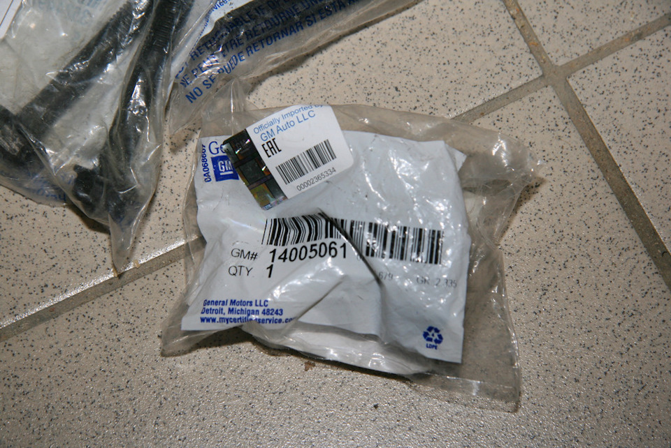 14005061 Втулка кожуха аккумуляторной батареи GM | Запчасти на DRIVE2