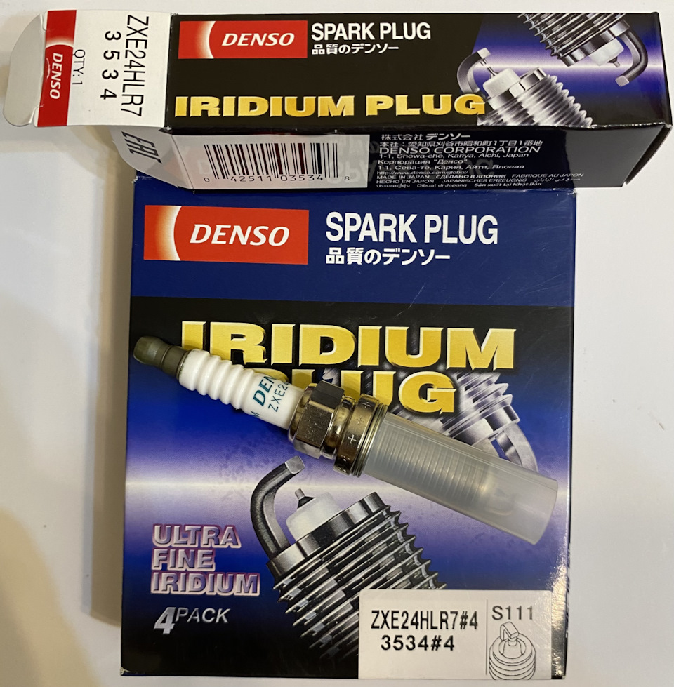 Свечи — Geely Tugella, 2 л, 2023 года | запчасти | DRIVE2