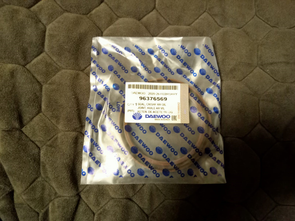 96376569 Сальник коленвала задний (80x98x10) / Chevrolet, OPEL 1.0-1.6 ...