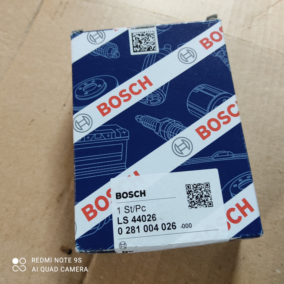 0281004026 ЛЯМБДА-ЗОНД BOSCH | Запчасти на DRIVE2
