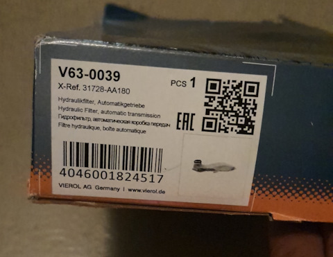 31728AA180 Фильтр-маслоприемник акпп SUBARU | Запчасти на DRIVE2