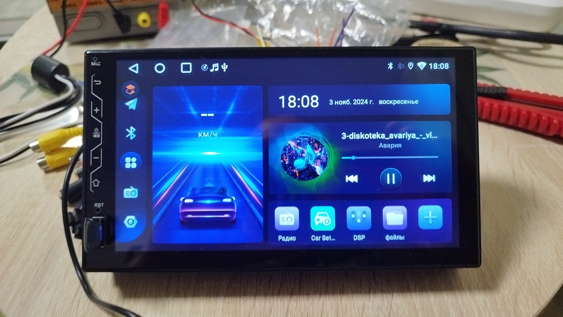 Установил Андроид-магнитолу. BOS MINI A7. — SsangYong Actyon (1G), 2 л ...