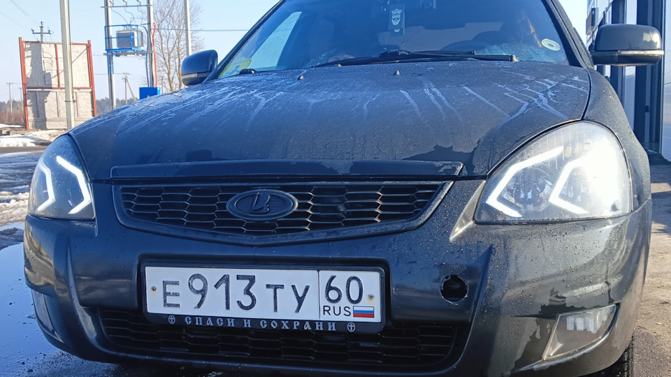 Заслонка печки — Lada Приора хэтчбек, 1,6 л, 2014 года | поломка | DRIVE2