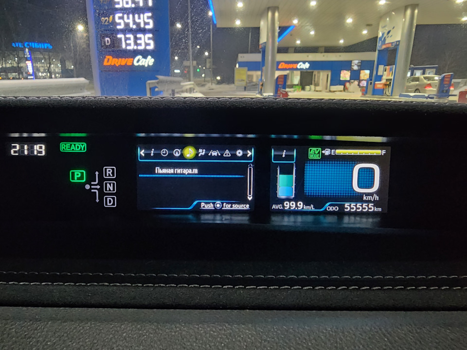 Установка Teyes в Prius 52 PHV. — Toyota Prius Plug-in Hybrid (2G), 1,8 л, 2021 года | автозвук ...