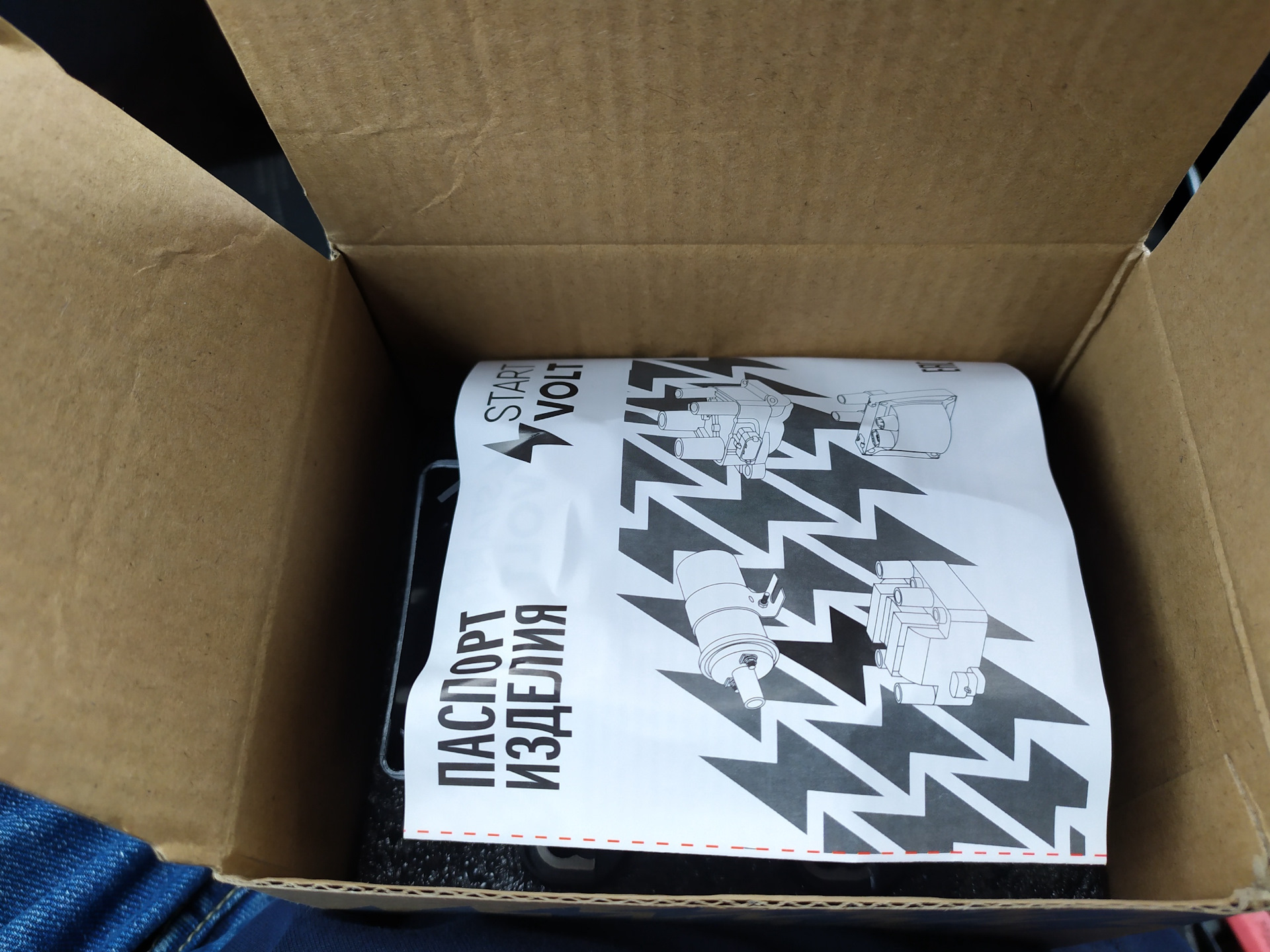 Замена свечей зажигания (на BERU Z116), высоковольтных проводов (на ...