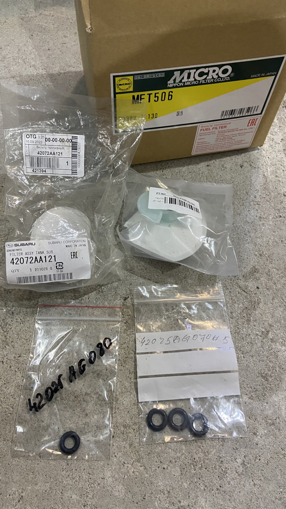 Замена топливных фильтров с продолжением — Subaru Outback (BP), 3 л ...