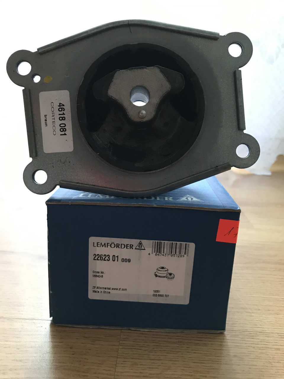 2262301 Опора двигателя LEMFORDER | Запчасти на DRIVE2