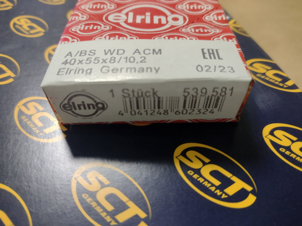 Замена датчика давления масла и сальников КПП. — Skoda Felicia, 1,3 л ...