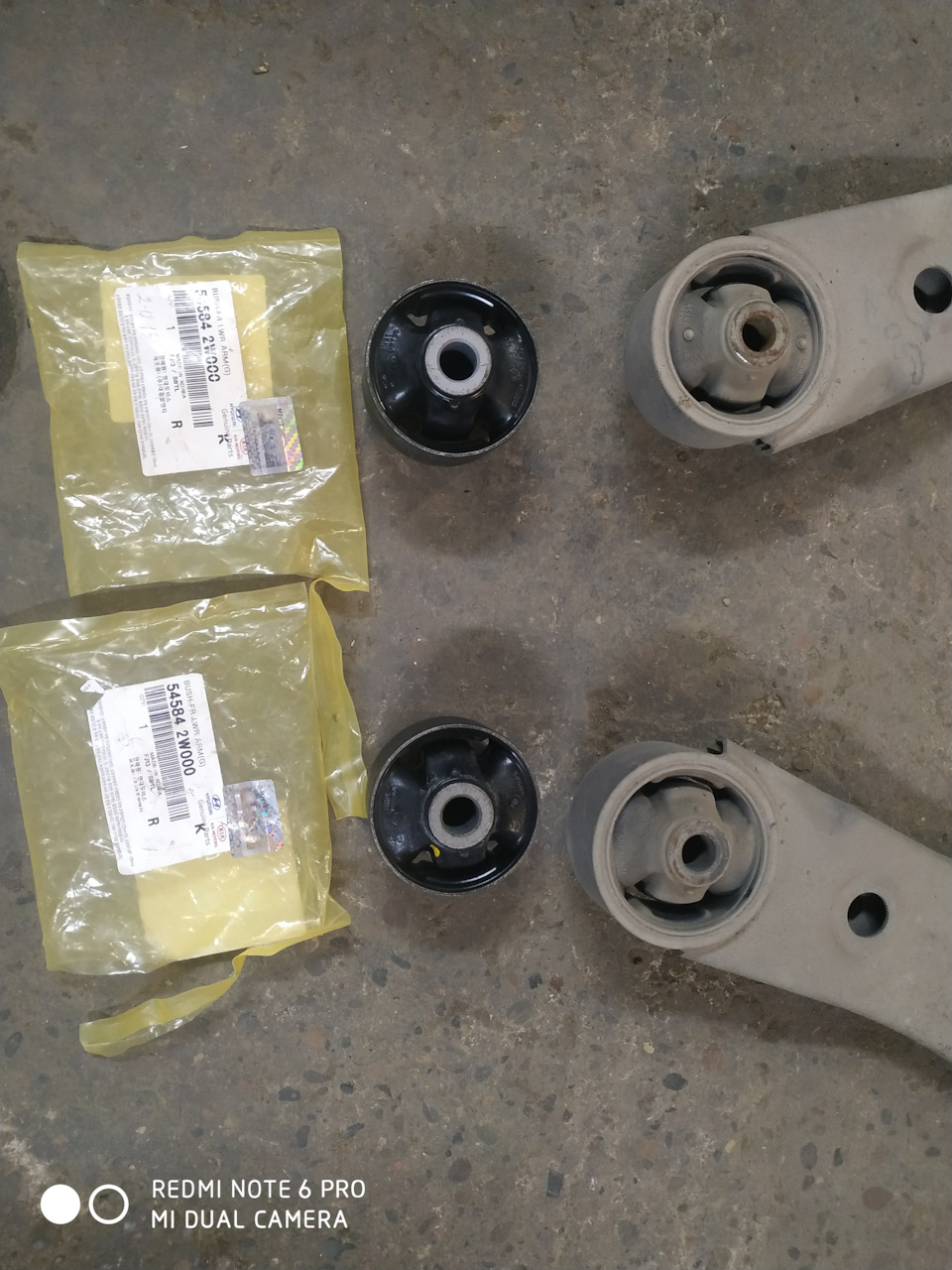 545842W000 Втулка упорного рычага KIA HYUNDAI | Запчасти на DRIVE2