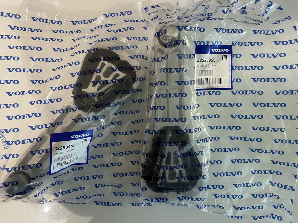 32298950 Engine Mountings. Motor Mount. Torque Rod. 21w47. (Right ...