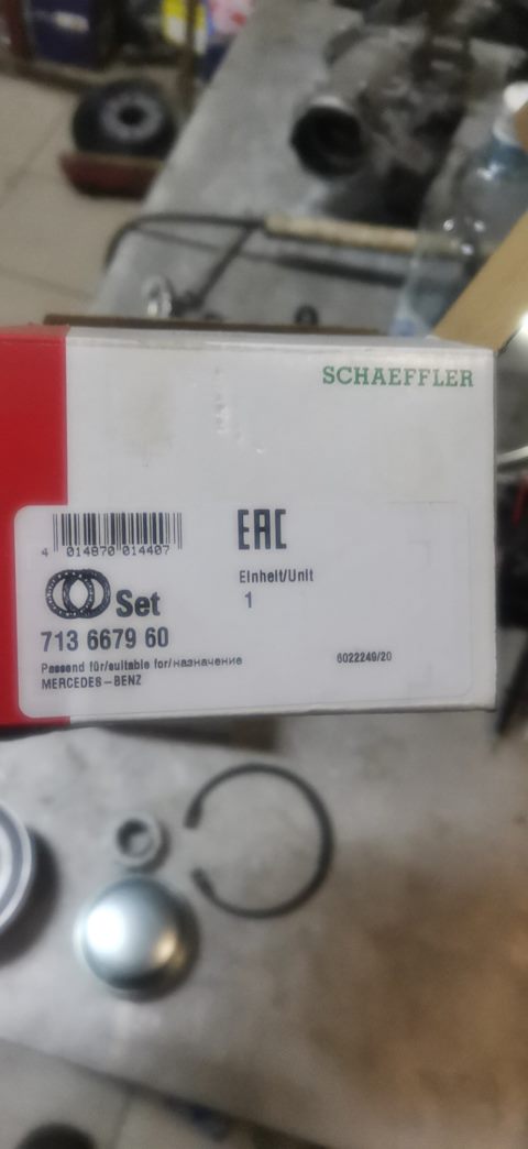 713667960 Комплект подшипника колеса FAG | Запчасти на DRIVE2