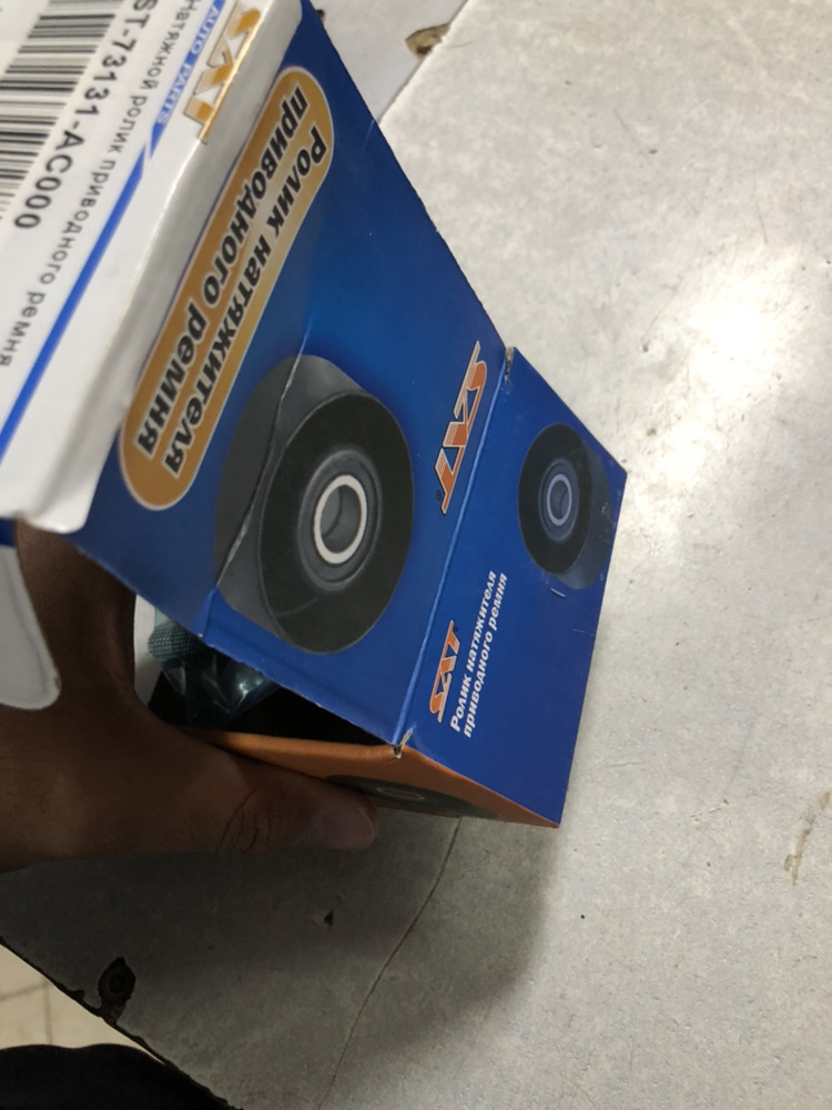 73131AC000 Ролик натяжителя ремня FORESTER (SF/SG)/IMPREZA (GFC) SUBARU ...