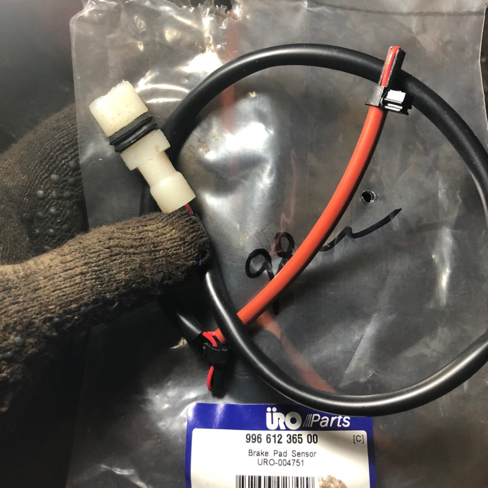 99661236500 Датчик износа тормозных колодок VAG | Запчасти на DRIVE2