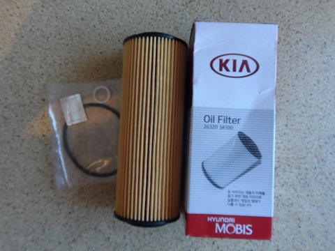 263203A100 ФИЛЬТР МАСЛЯНЫЙ (ДИЗЕЛЬ КАРТРИДЖ) KIA HYUNDAI | Запчасти на ...