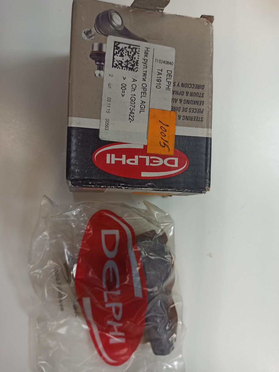 TA1910 Тяга рулевая. Левая / Правая сторона Delphi | Запчасти на DRIVE2