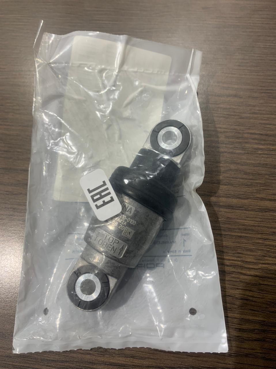 Замена натяжителя — Porsche Panamera (1G) 970, 4,8 л, 2010 года | визит ...