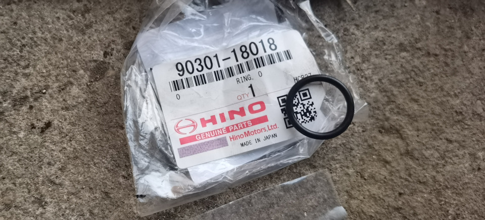 9030118018 Уплотнительное кольцо TOYOTA LEXUS | Запчасти на DRIVE2