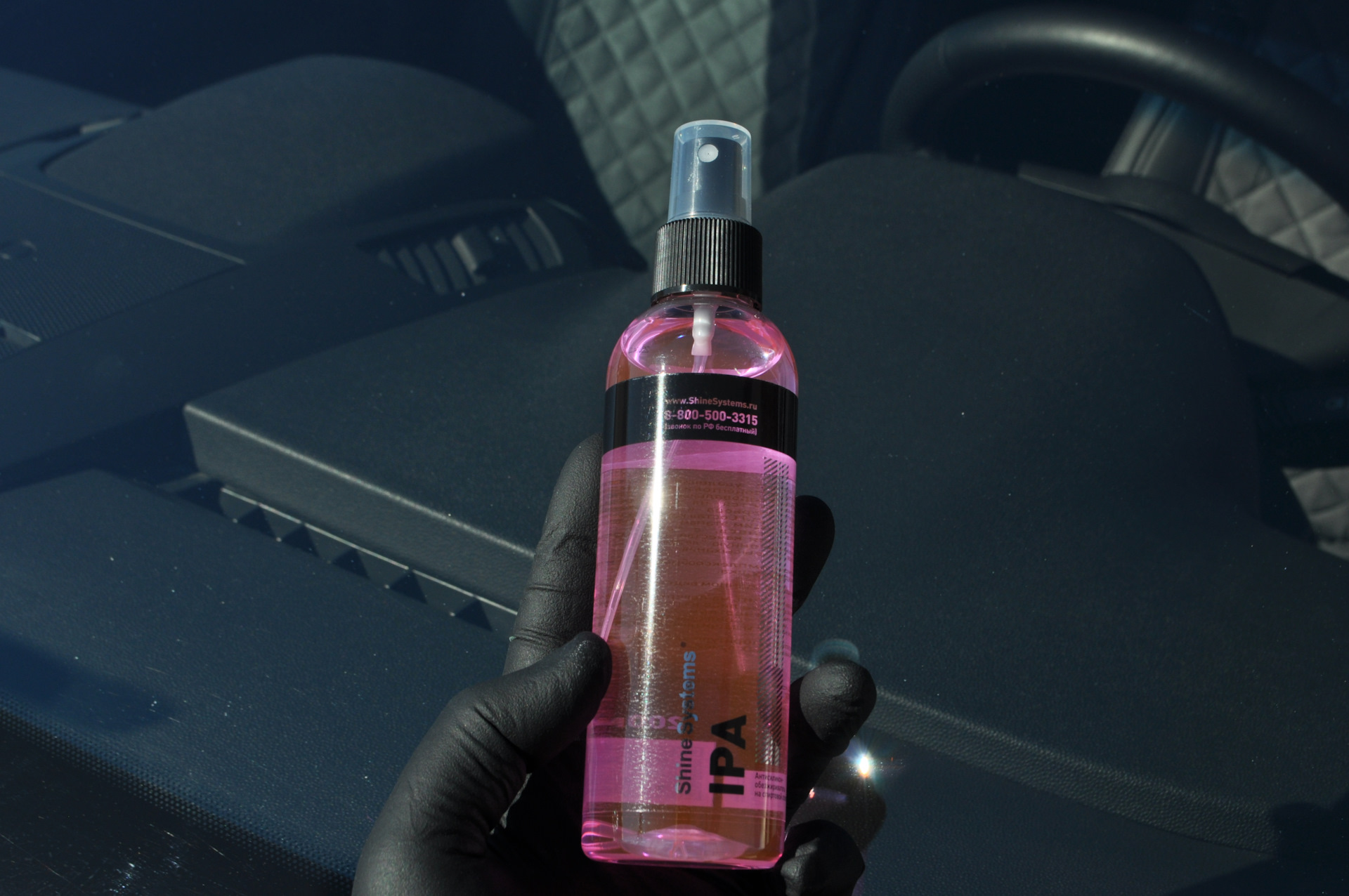 Автокосметика Shine Systems. Набор NanoGlass KIT. Как наносить защитное покрытие (Антидождь)на ...