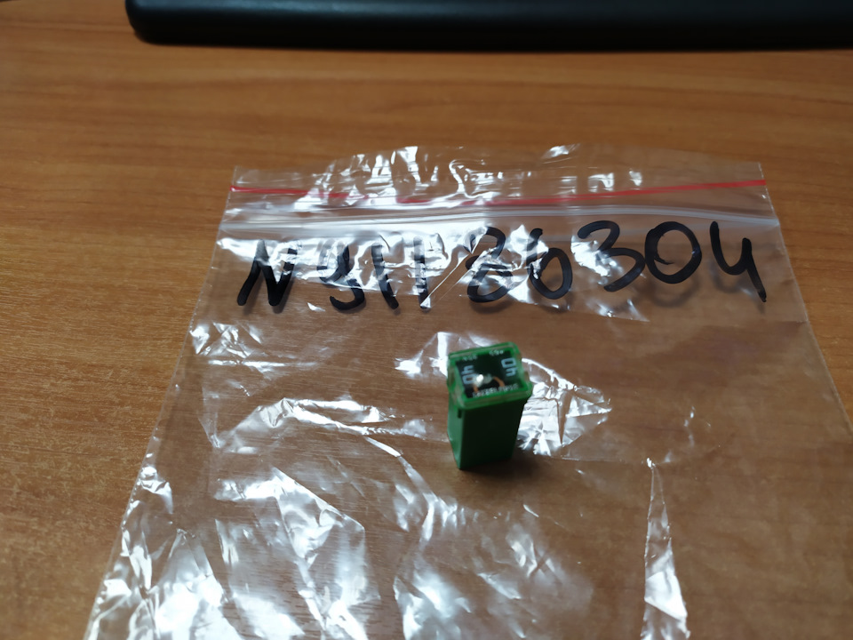 Установка Блока АБС 5Q0 614 517CF на Skoda Octavia 1,4 TSI — Skoda ...