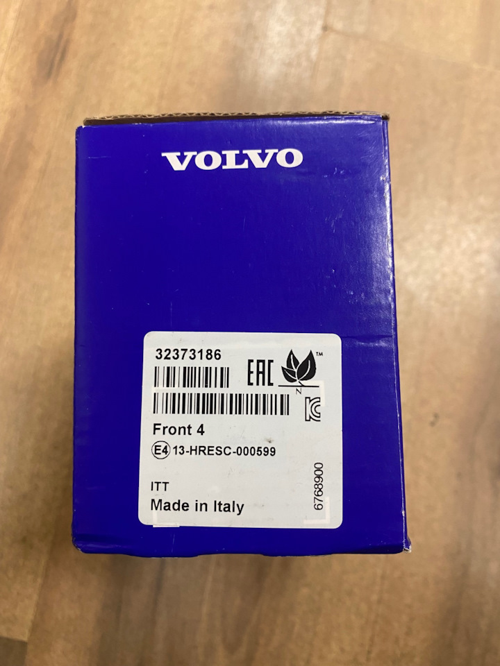 32373186 Колодки тормозные передние Volvo | Запчасти на DRIVE2