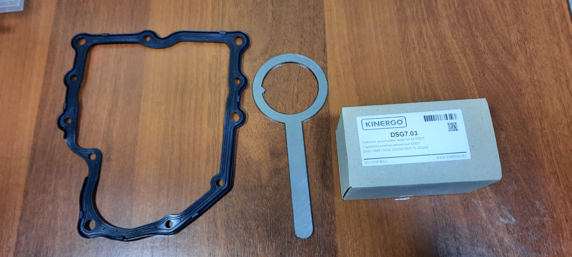 Поломка и ремонт мехатроника или ошибка P17BF00 — Skoda Octavia A7 Mk3 ...