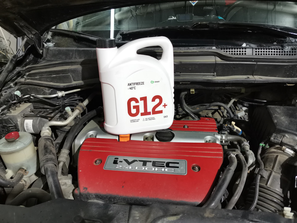 2020.12 HONDA CR-V (RE) Антифриз GRASS G12+ | Replacing antifreeze with ...