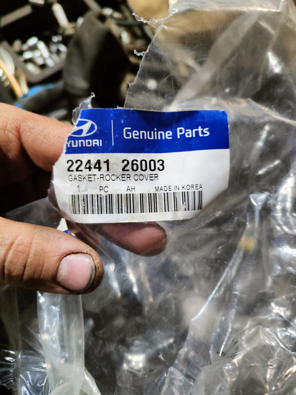 2244126003 Прокладка крышки клапанов (dohc) KIA HYUNDAI | Запчасти на ...