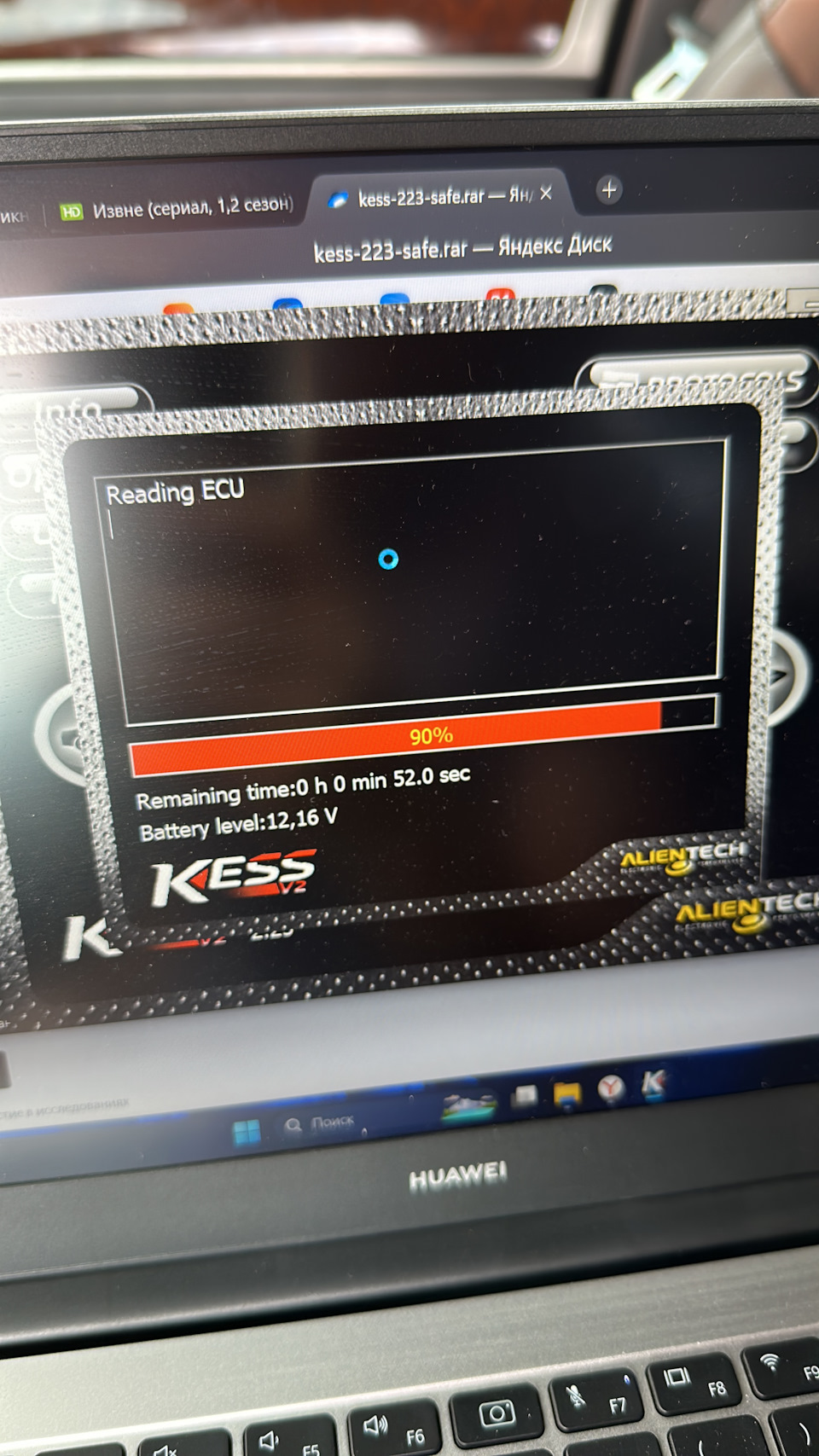 Чип от re:Boost — Volkswagen Touareg (1G), 3 л., 2008 года | тюнинг | DRIVE2