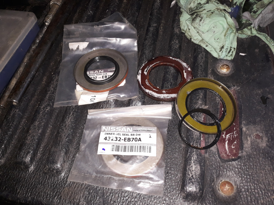 43232EB70A Сальник привода 38.6X72.3X6.6 NISSAN INFINITI | Запчасти на ...