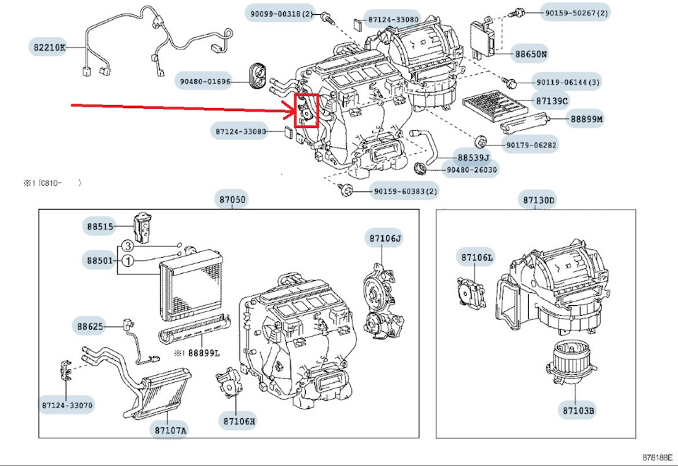 Климат ошибка 97 и стекляшки в плафон — Toyota Camry (XV40), 2,4 л ...