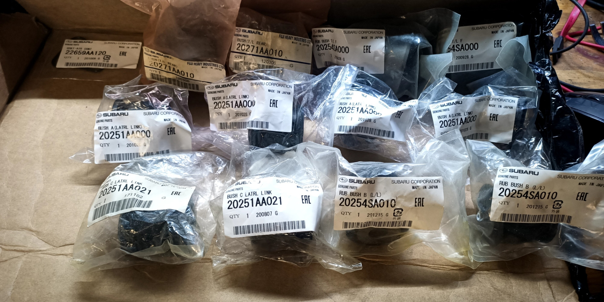 Это жопа — Subaru Forester (SG), 2 л, 2003 года | запчасти | DRIVE2