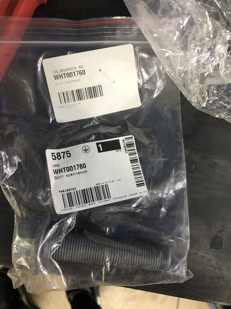 Замена цепи ГРМ 2.0 TSI — Volkswagen Passat CC, 2 л, 2013 года ...