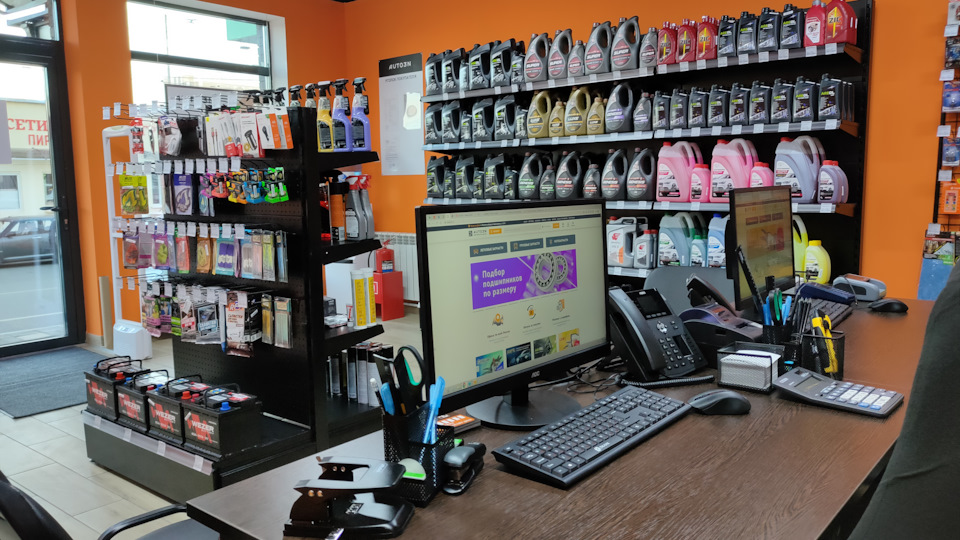 AUTO3N: отзывы, цены, фото