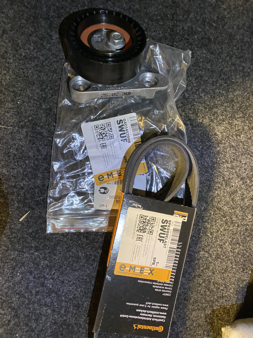 Замена ремня вспомогательных агрегатов + замена масла. — Volkswagen ...