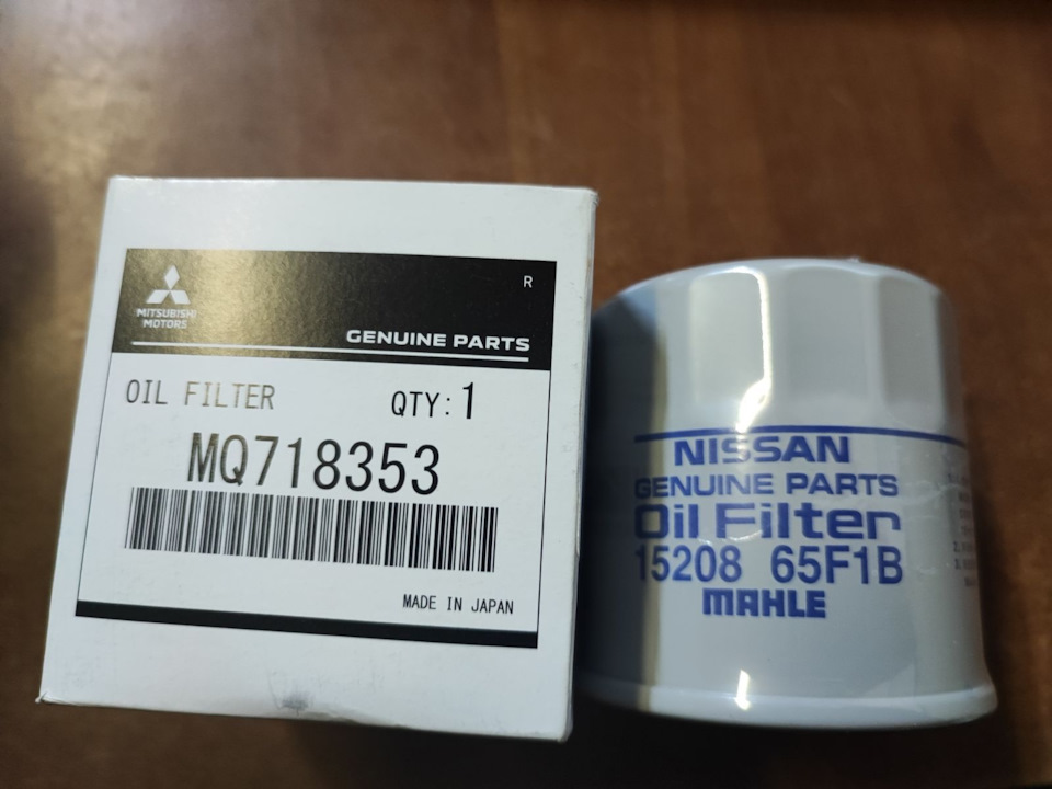 1520865F1B Фильтр масляный NISSAN INFINITI | Запчасти на DRIVE2