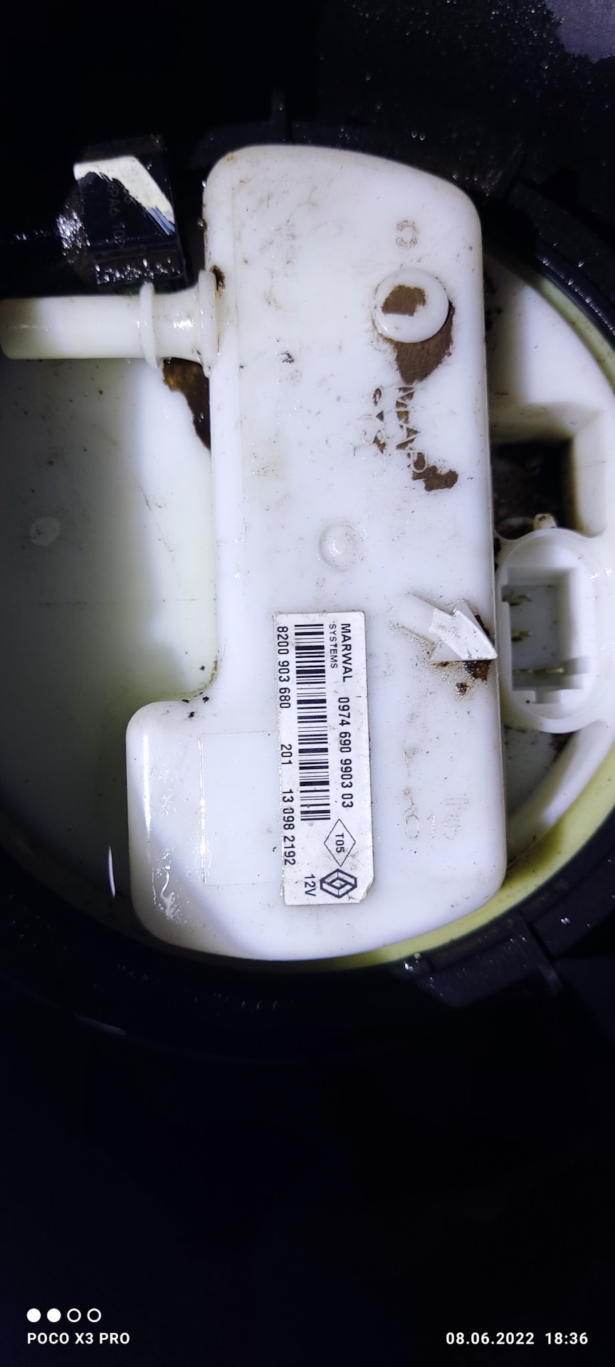 8200903680 Модуль топливного насоса RENAULT | Запчасти на DRIVE2