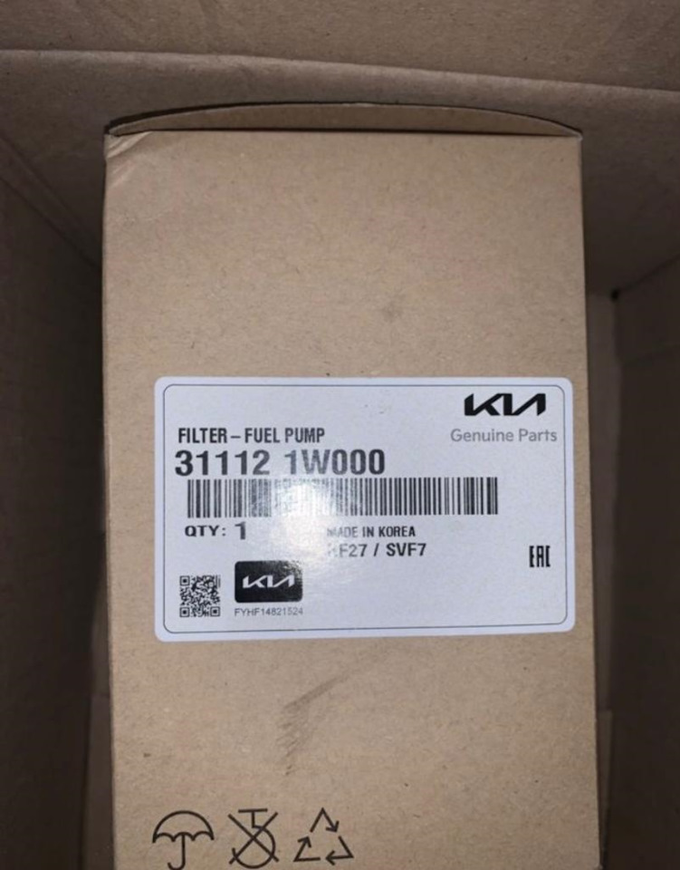 311121W000 ФИЛЬТР ТОПЛИВНЫЙ (БЕНЗИН) KIA HYUNDAI | Запчасти на DRIVE2