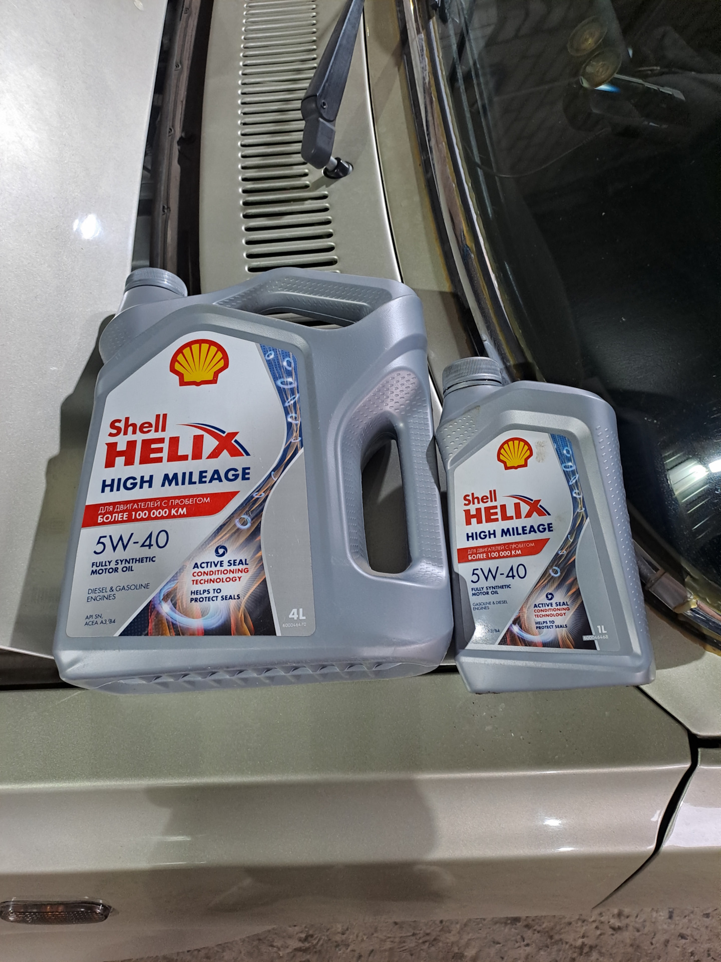 Замена масла или остатки былой роскаши — ГАЗ 31105, 2,3 л, 2004 года | плановое ТО | DRIVE2