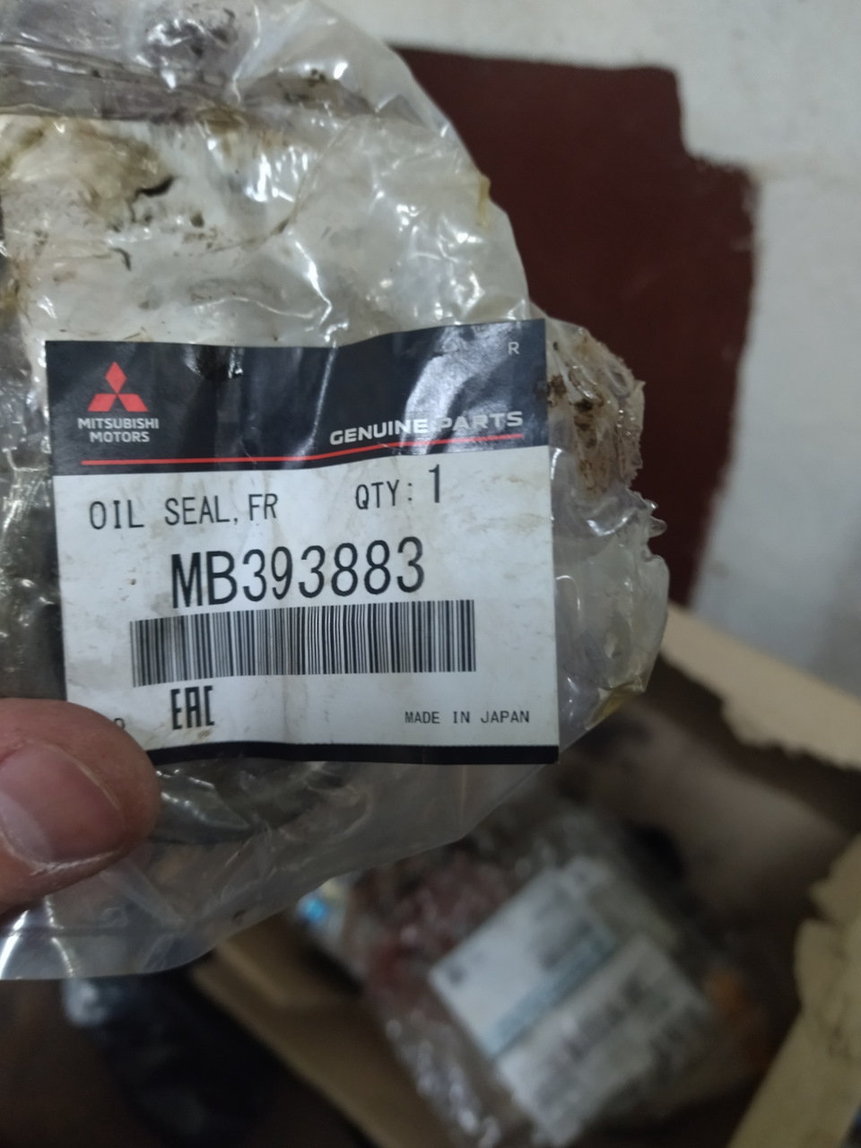 Устранение течей ОЖ, масла ДВС и Редукторов — Foton Sauvana, 2 л, 2018 ...