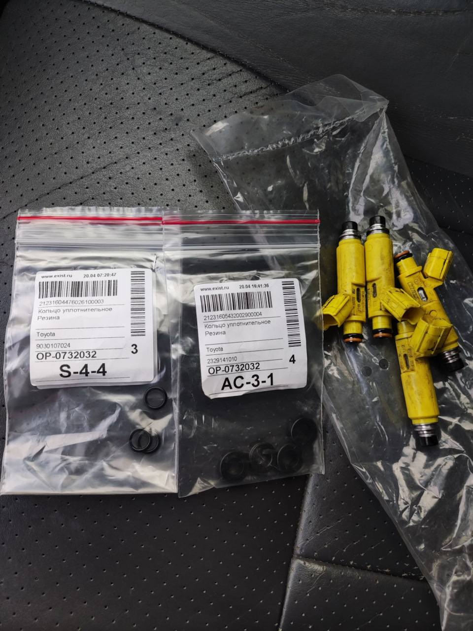 9030107024 КОЛЬЦО УПЛОТНИТЕЛЬНОЕ ТОПЛИВНОЙ ФОРСУНКИ (7.8х1.9) TOYOTA ...