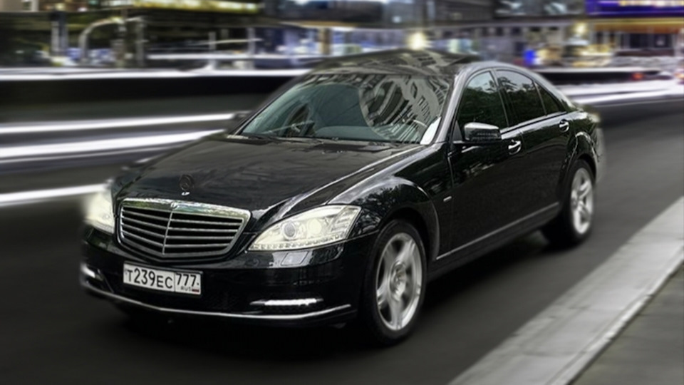 Mercedes-Benz S-Class (W221) 3.5 дизельный 2009 | Pushka на DRIVE2