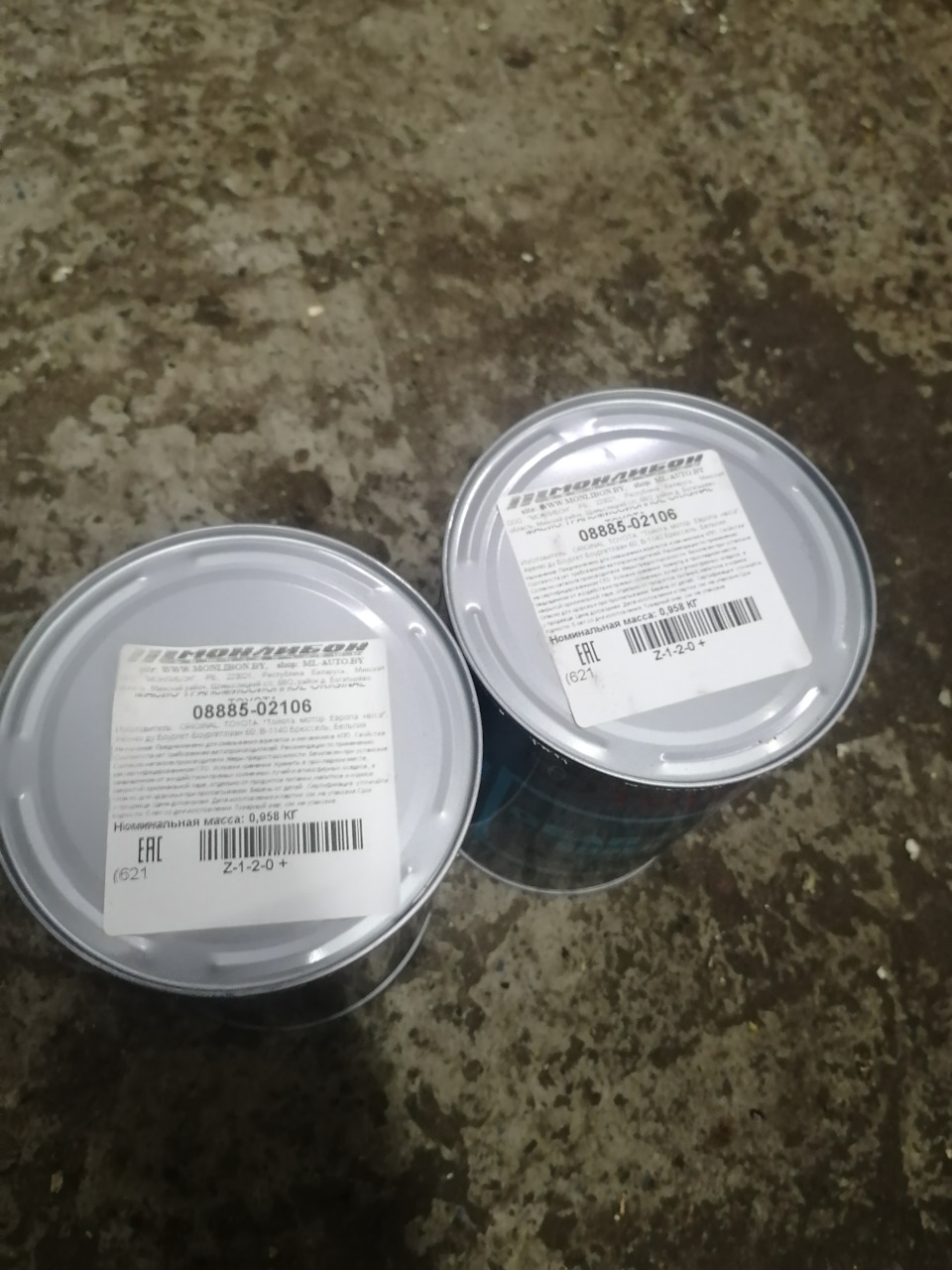 0888502106 Трансмиссионное масло, 1 литр TOYOTA LEXUS | Запчасти на DRIVE2