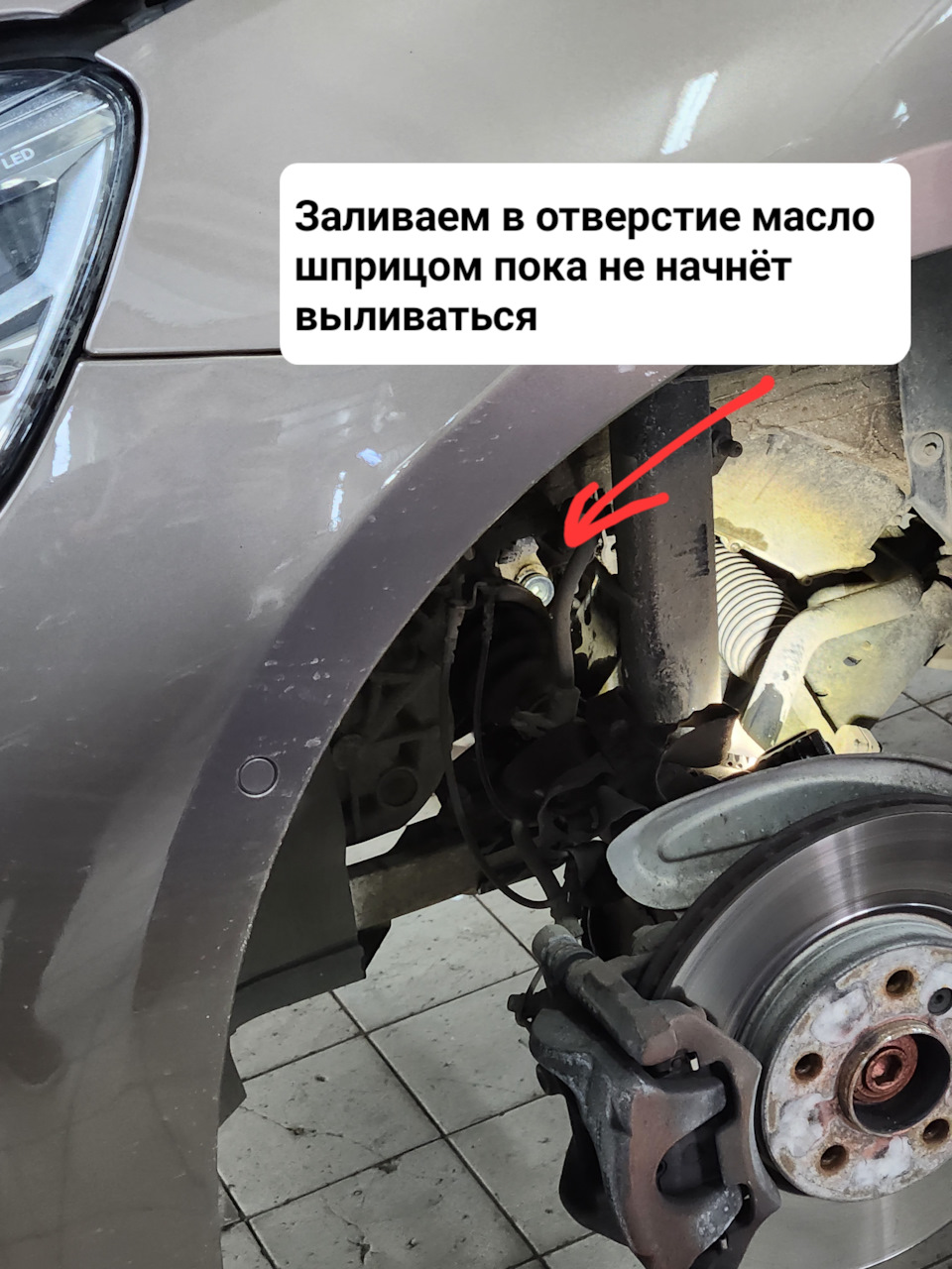 Замена масла в роботе Getrag 7DCT300 (GD7-F32AG) — BMW 2 series Active ...