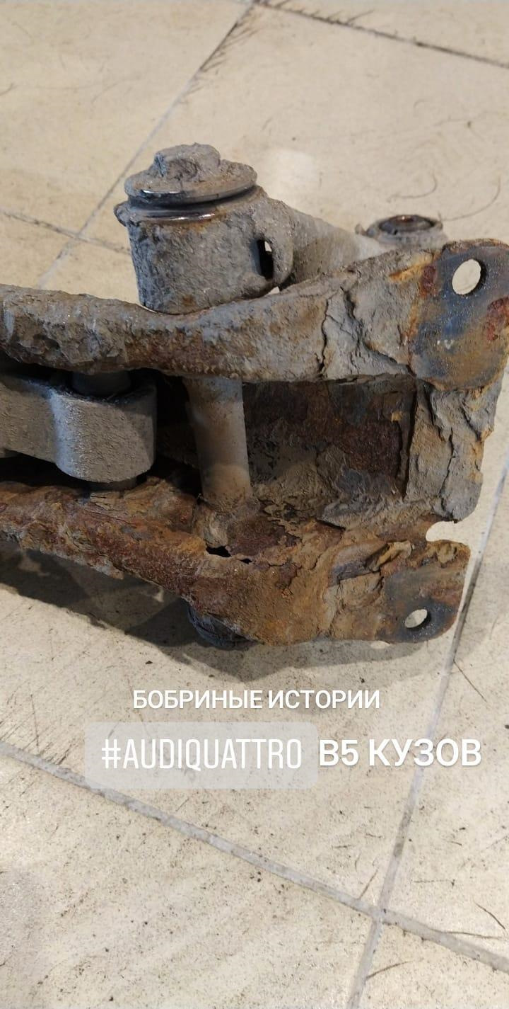 Замена задних опор амортизационных стоек — Audi A4 (B5), 1,8 л, 2001 ...