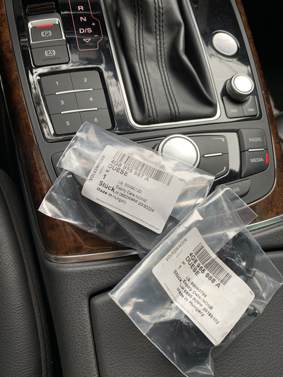 4G8955987A Форсунка омывателя VAG | Запчасти на DRIVE2